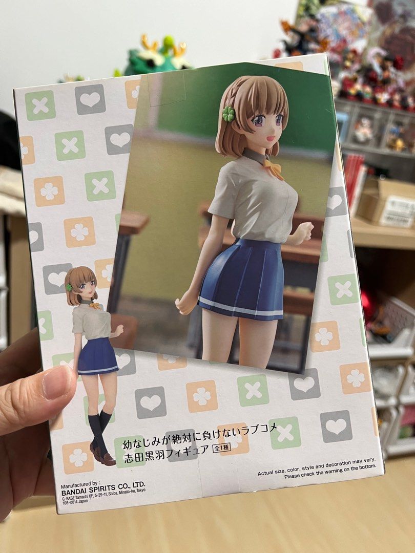 osamake romcom where the childhood friend wont lose - banpresto ...