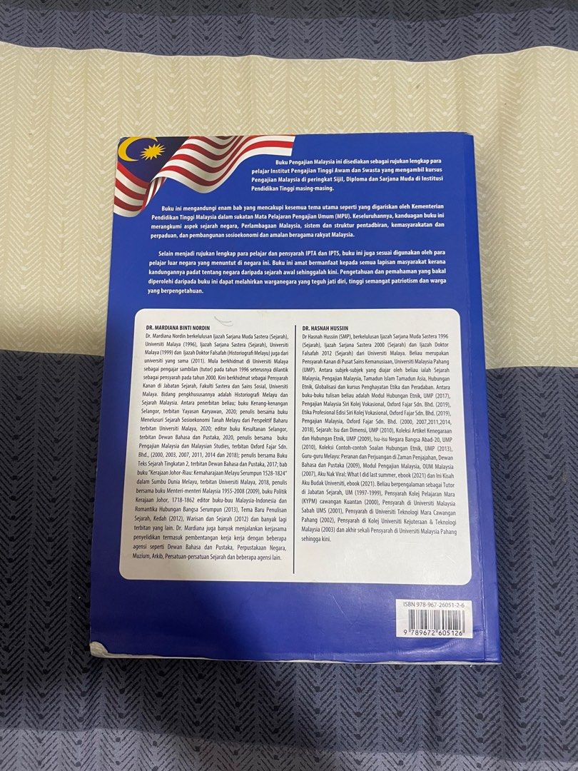 Pengajian Malaysia Hobbies And Toys Books And Magazines Textbooks On Carousell 
