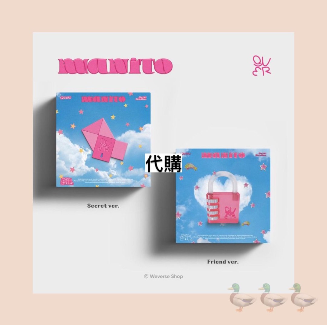 QWER 1st Mini Album 'MANITO' Random 代購 〰️, 電單車買賣 - Carousell