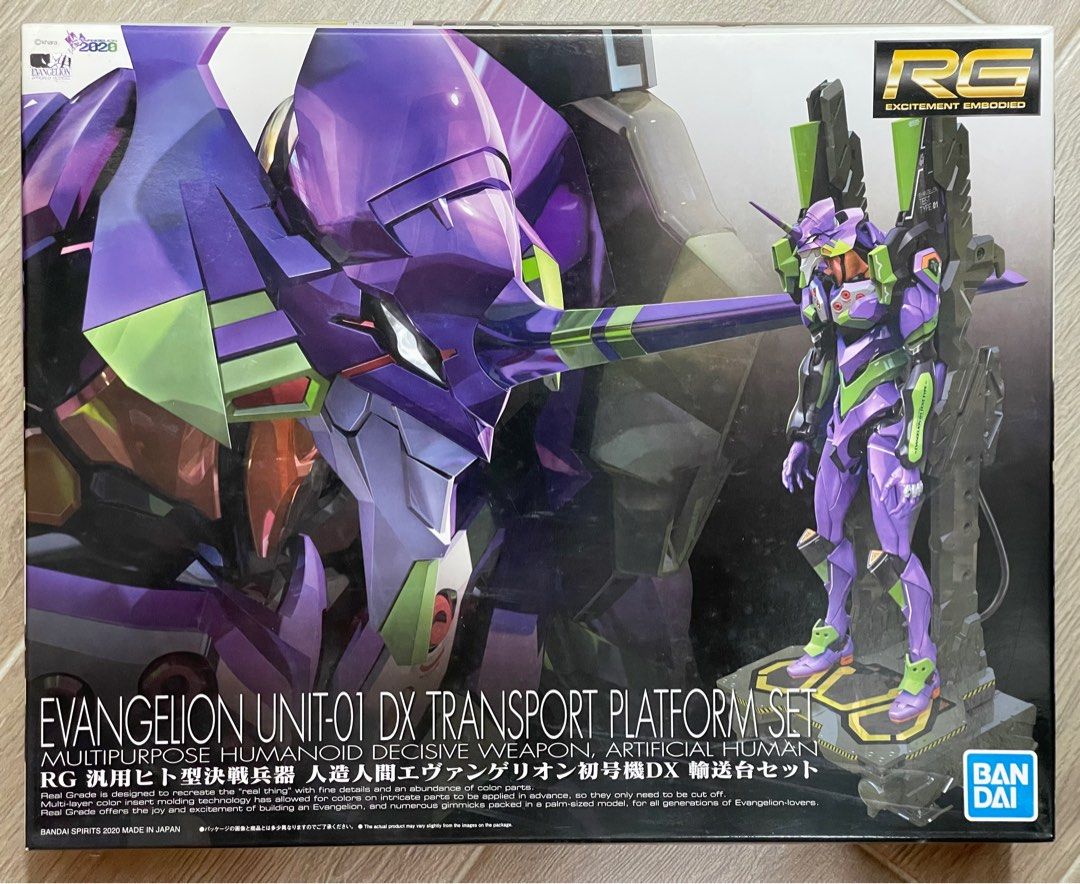 RG Evangelion Unit-01 DX Transport Platform Set & Unit-00 DX Positron ...