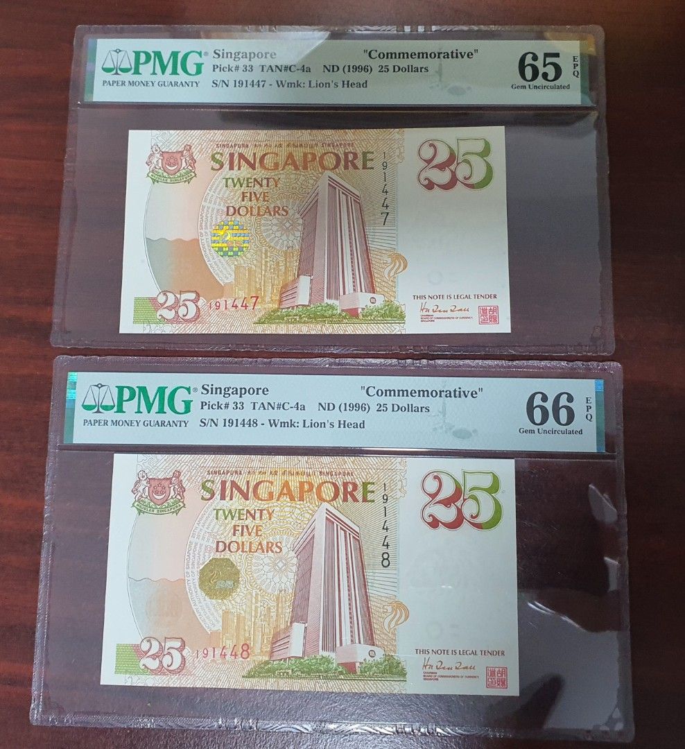 Singapore MAS $25 x 2 runs. PMG 65EPQ & 66EPQ, Hobbies & Toys, Memorabilia & Collectibles ...