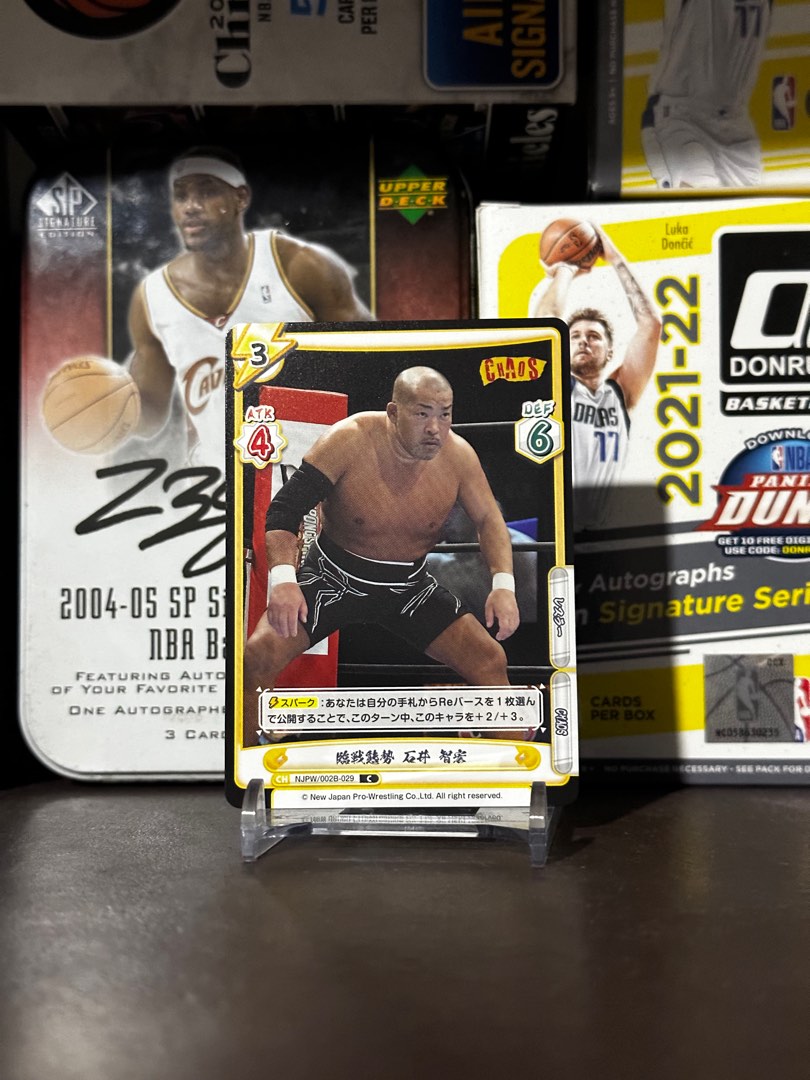 Tomohiro Ishii NJPW Bushiroad Trading Card Game, Hobbies & Toys, Toys ...