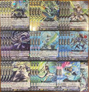 WTS Cardfight!! Vanguard D Standard Overdress Effect Triggers Dark ...