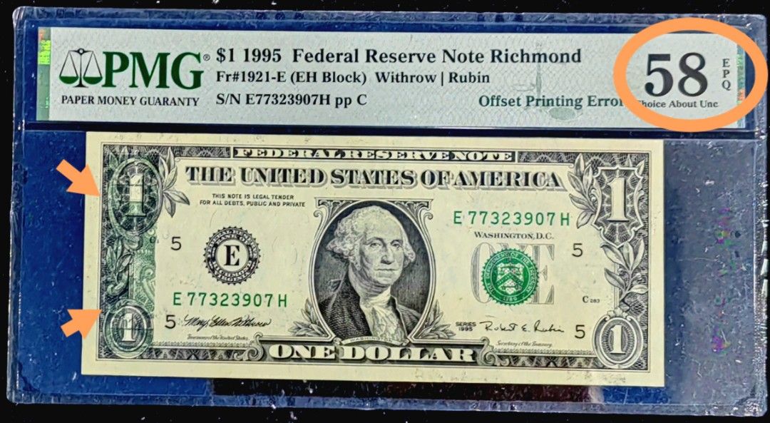 1995, Federal Reserve Note Richmond $1 Dollar (Offset Printing Error ...