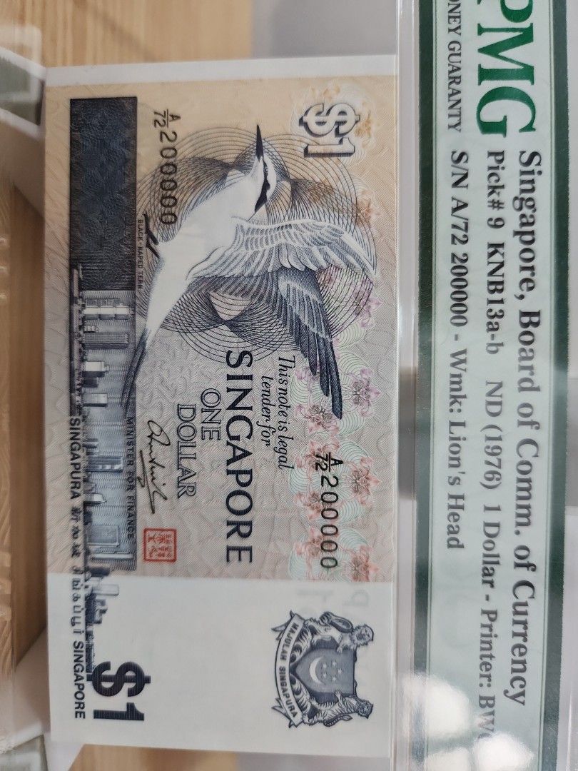 $1 golden serial number 200000, Hobbies & Toys, Memorabilia ...