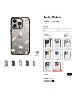 1,000+ 件抵買 "iphone 15 pro" | Carousell Hong Kong