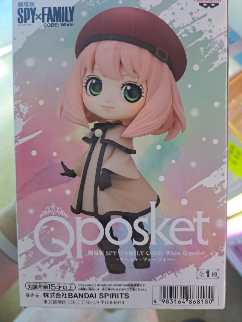 全新 日版 Spy x Family Q posket 劇場版 CODE: WHITE 安妮亞 ANYA FORGER, 興趣及遊戲, 玩具 & 遊戲類 - Carousell