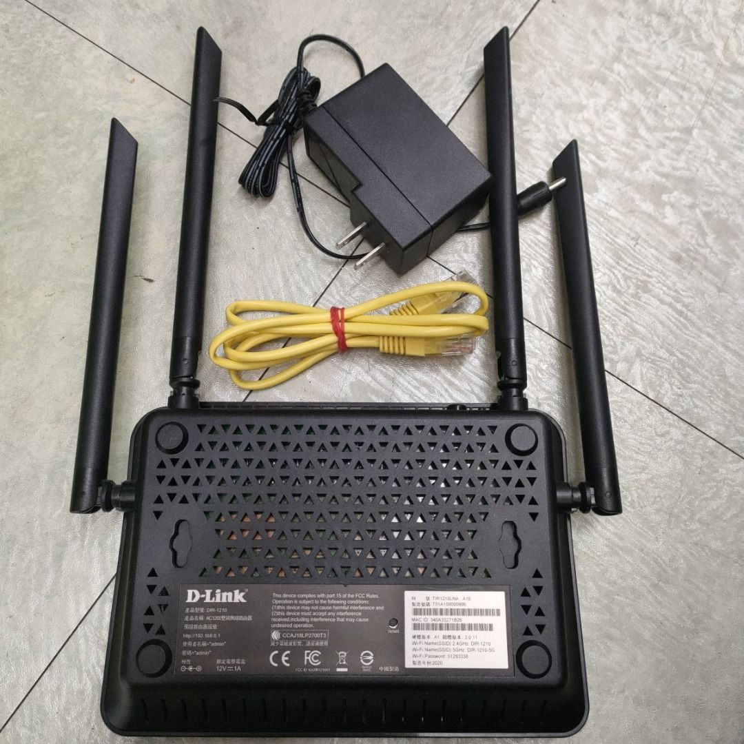 二手 D-Link 友訊 DIR-1210 AC1200 雙頻 無線路由器, 電腦及科技產品, 電腦周邊產品, Wifi及上網相關產品在旋轉拍賣