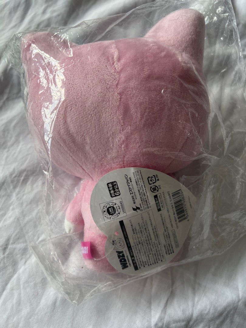AUTHENTIC WDZY Cabbit Plush Doll, Hobbies & Toys, Toys & Games on Carousell