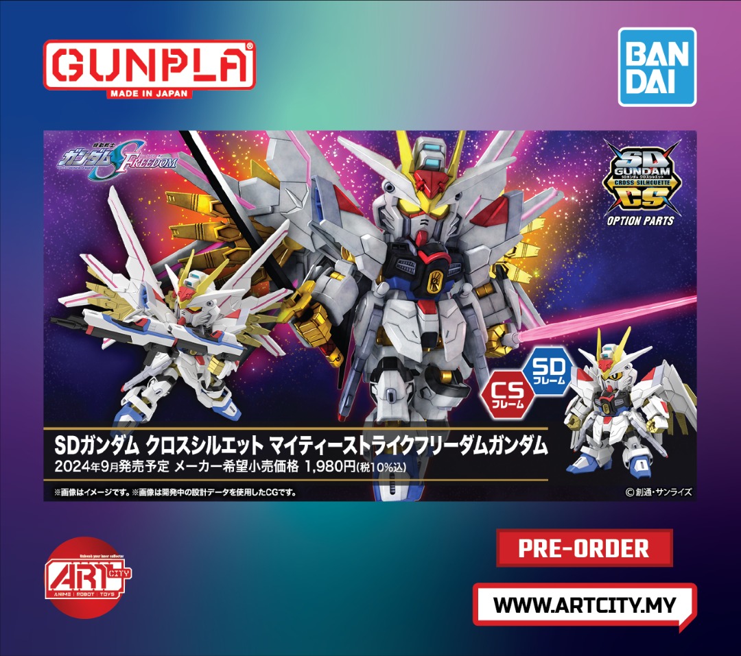 Bandai SD - SDCS Mighty Strike Freedom Gundam - Gundam Seed Freedom, Hobbies & Toys, Toys ...