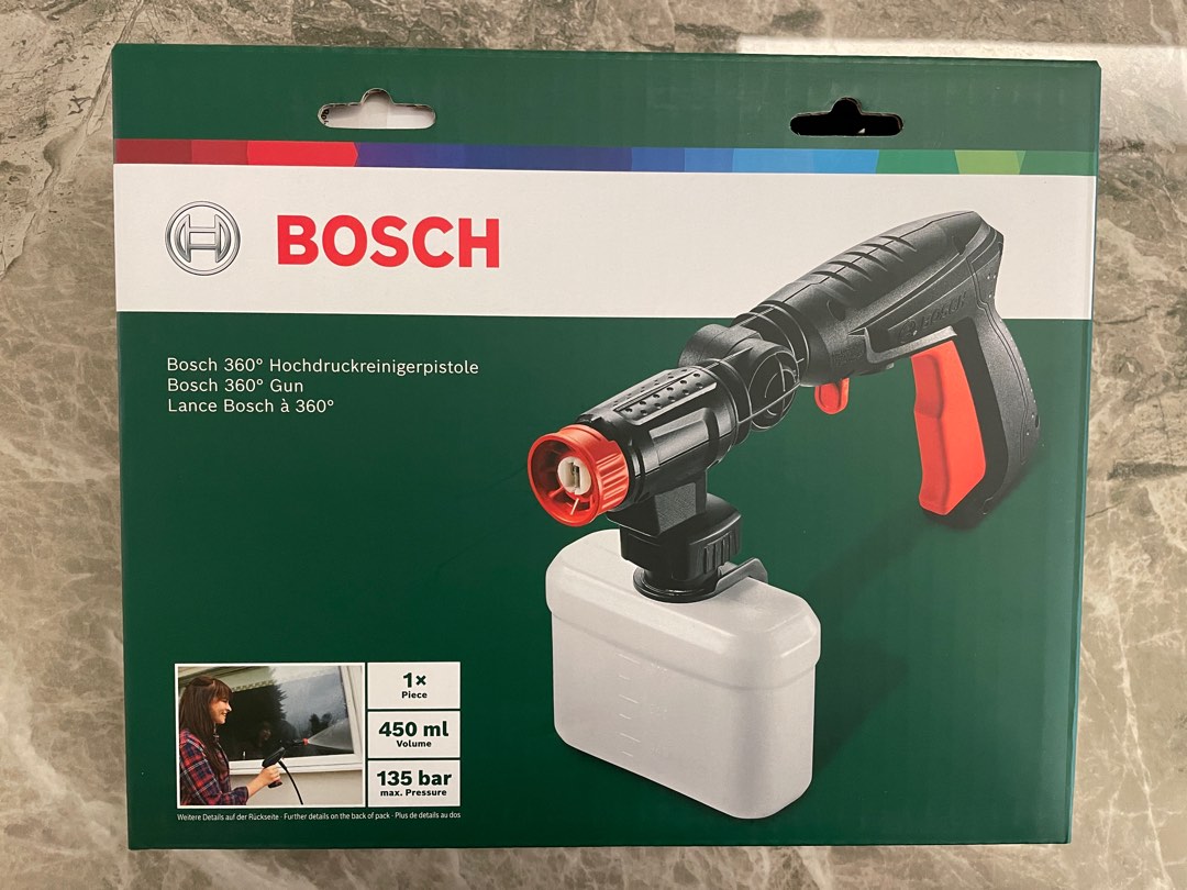 BOSCH 360度高壓噴水槍, 家具及居家用品, 居家清潔及護理用品, 清潔工具在旋轉拍賣