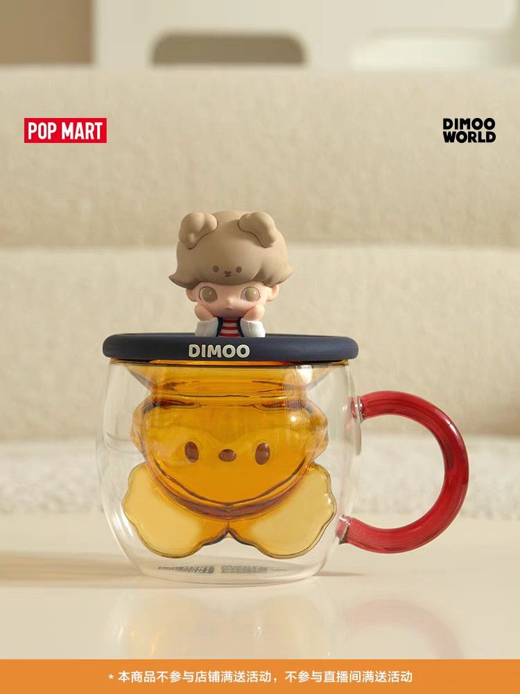 [BRAND NEW! POPMART] POPMART DIMOO'S WORLD DIMOO ANIMAL KINGDOM SERIES ...