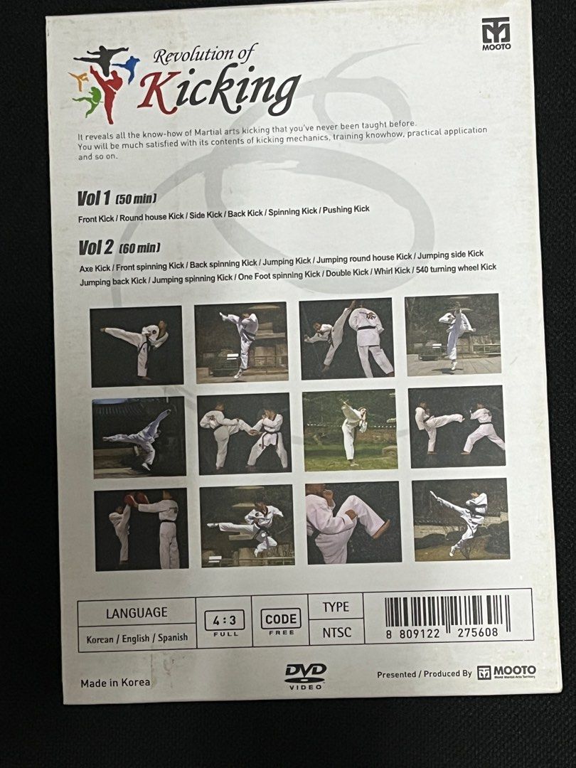 Bruce Lee’s JKD & Korean Taekwondo, Hobbies & Toys, Music & Media, CDs ...