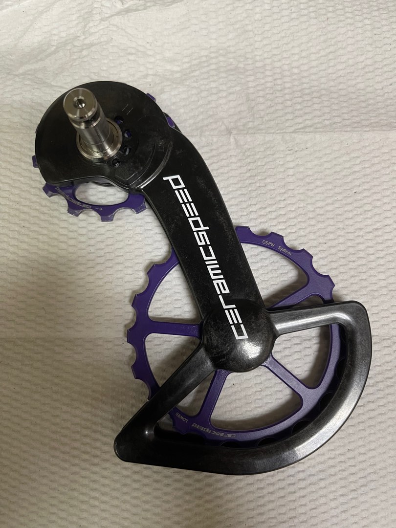 Ceramic Speed OSPW Cerakote Purple Colour for Shimano 12 speed DuraAce ...