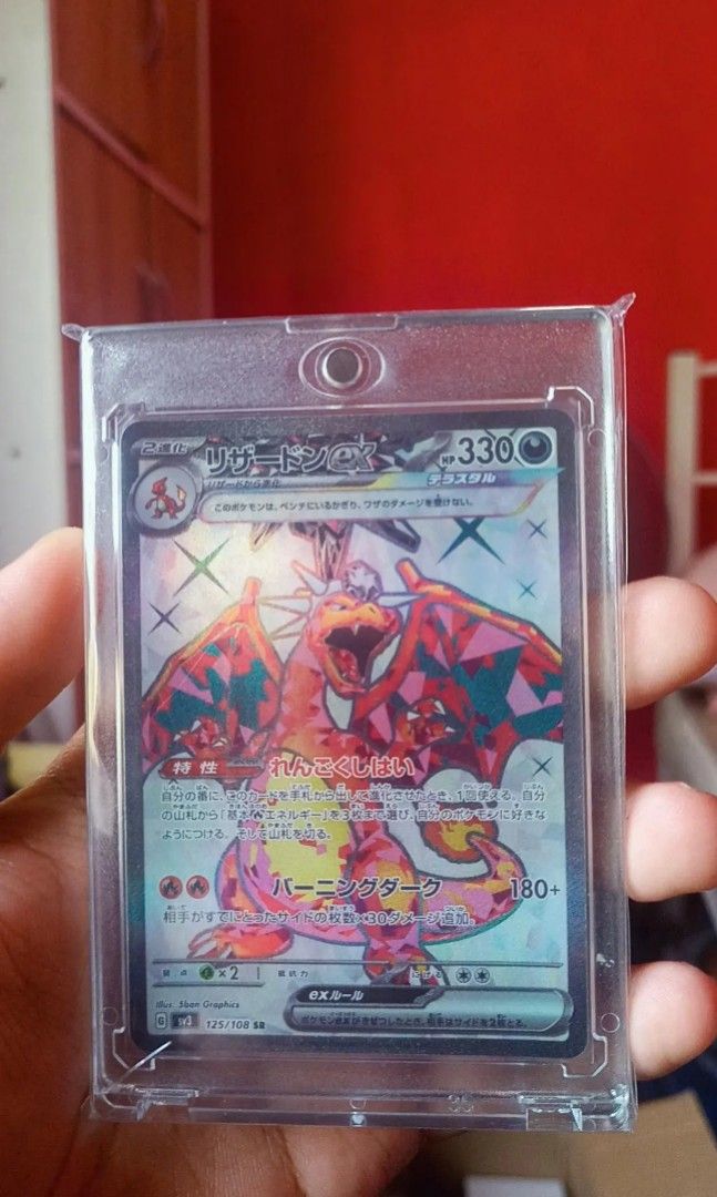 Charizard ex SR 125/108 sv3 Japanese Ruler Of Black Flame, Hobbies & Toys, Toys & Games on Carousell