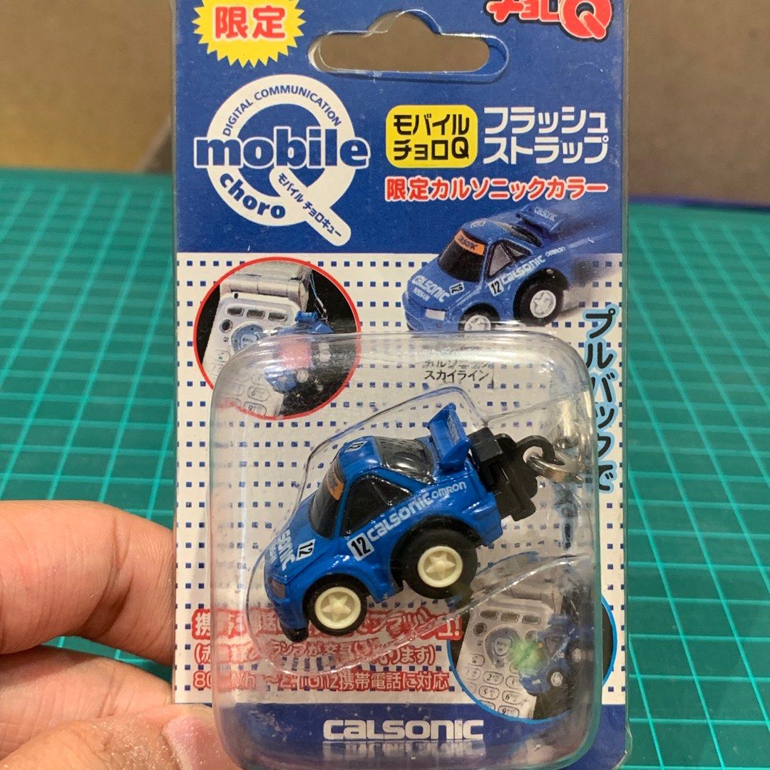 Choro Q Calsonic Z Debut Memorial CALSONIC, Hobbies & Toys, Toys ...