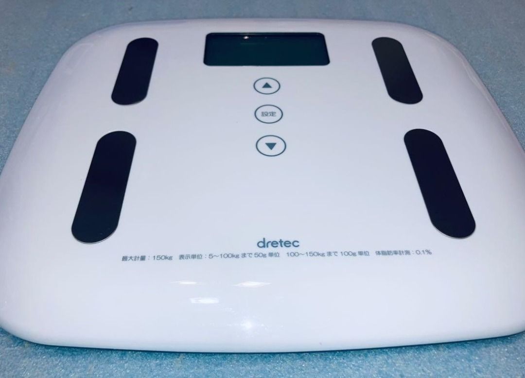 Dretec Pietra+ plus BS-238 脂肪磅 電子磅 體脂磅 多利科 Body Composition Scale, 健康及營養食用品, 健康監測儀和體重秤 - Carousell