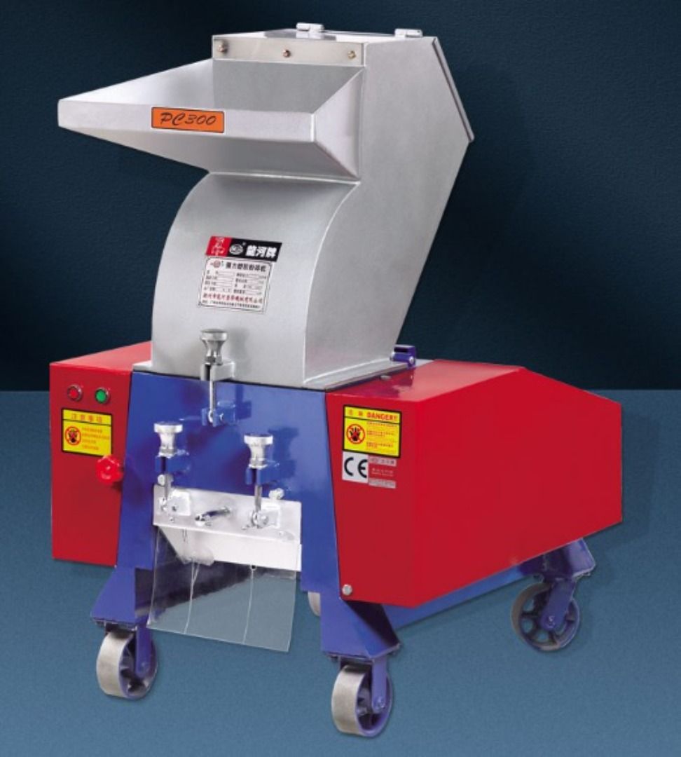 For Sale Plastic Crusher Model PC600A Plastic Crusher machine ...