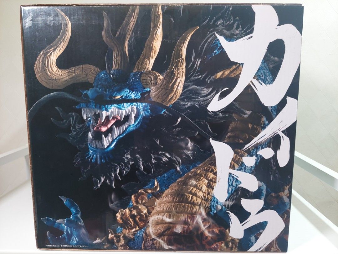 【Go！Go！一番賞】銀證代理 海賊王 航海王 ONE PIECE系列「EX 惡魔的寄宿者們」A賞公仔－四皇-海道 百獸凱多 凱多龍 Kaido, 書籍、休閒與玩具, 玩具、公仔、桌遊在旋轉拍賣