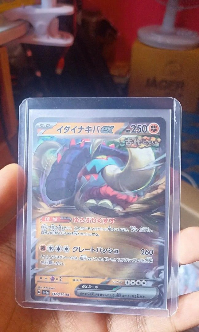 Great Tusk ex RR 112/190 sv4a Japanese Shiny Treasure ex, Hobbies & Toys, Toys & Games on Carousell