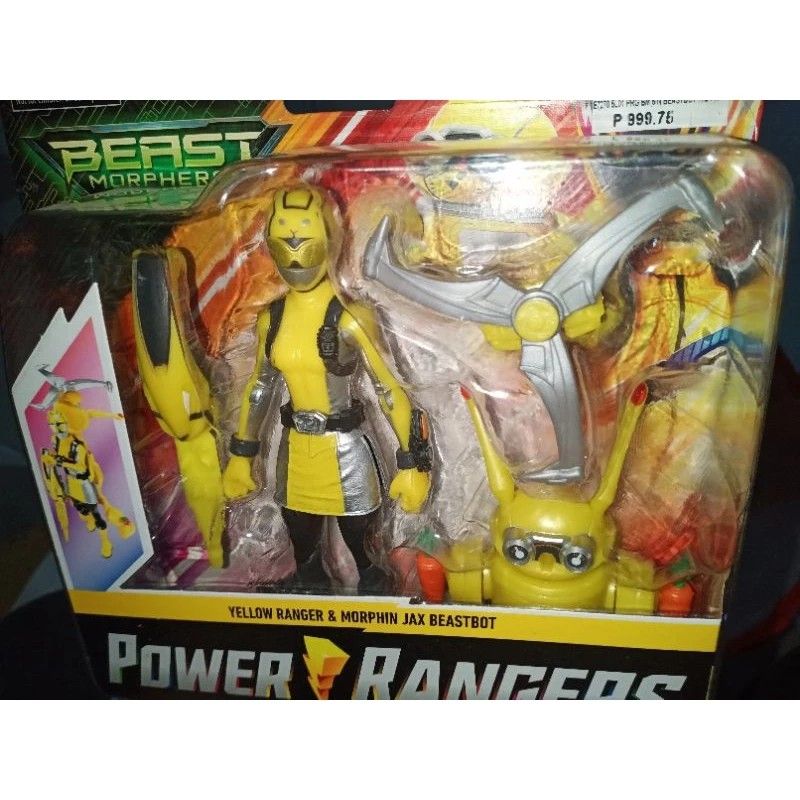 Hasbro Power rangers beast morphers yellow ranger Action figure ...