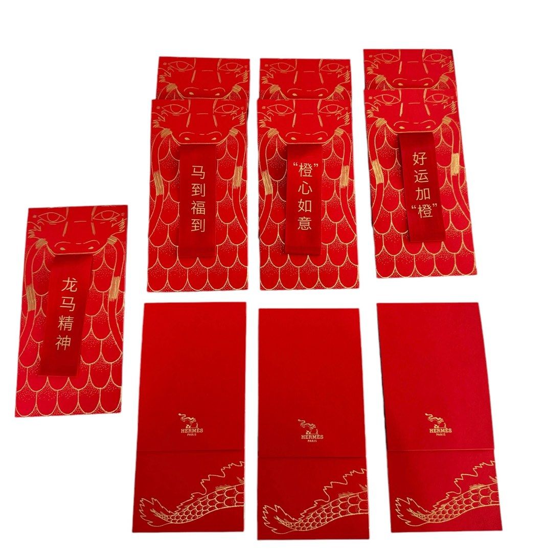 Hermes Red Packet Chinois Simplifie- Dragon Ang Pow 2024 (10 pieces ...