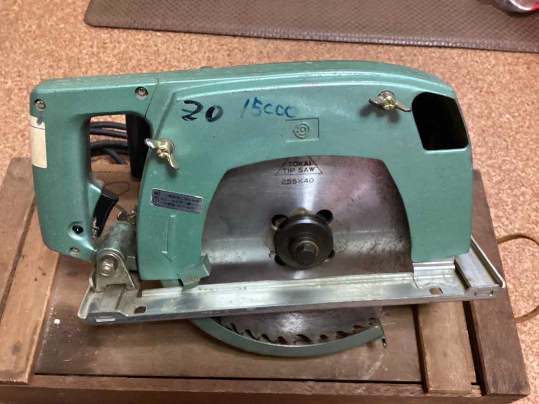 Hitachi koki Circular saw 2 blades tenon cutter, Commercial ...