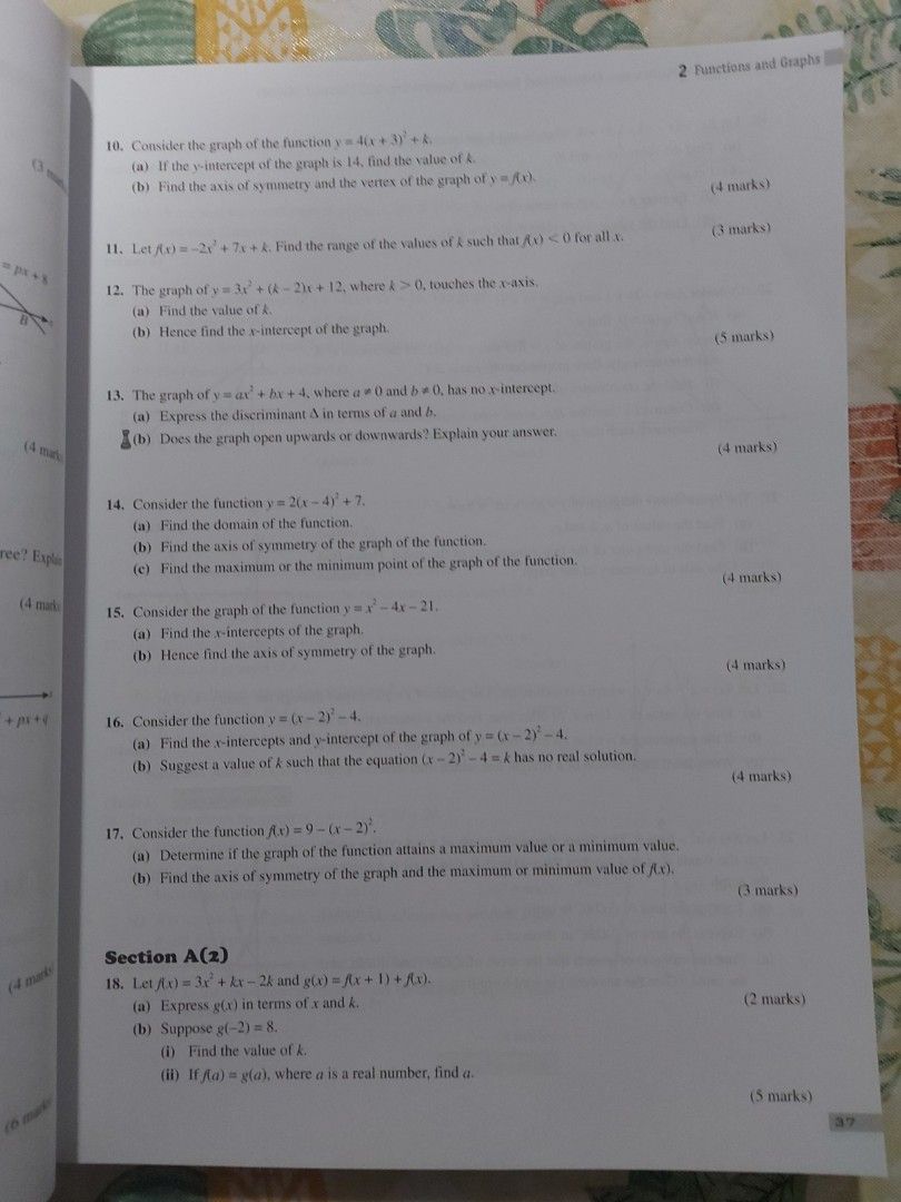 【HKDSE MATH QUESTIONS】, 興趣及遊戲, 書本 & 文具, 教科書 - Carousell