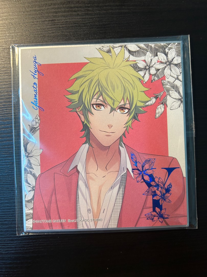 Hyuga Yamato 「 Utano Prince Sama ♪ HE ★ VENS GARDEN 2 nd edition ...