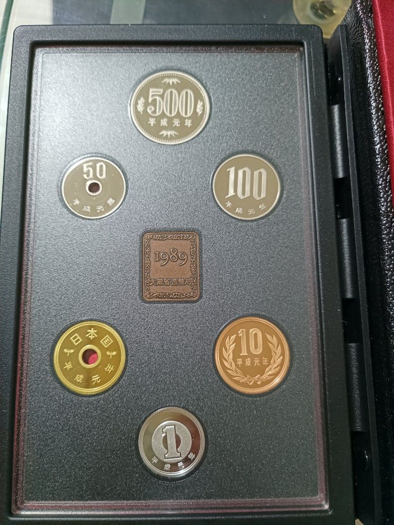 Japanese Proof Coin Set, Hobbies & Toys, Memorabilia & Collectibles ...