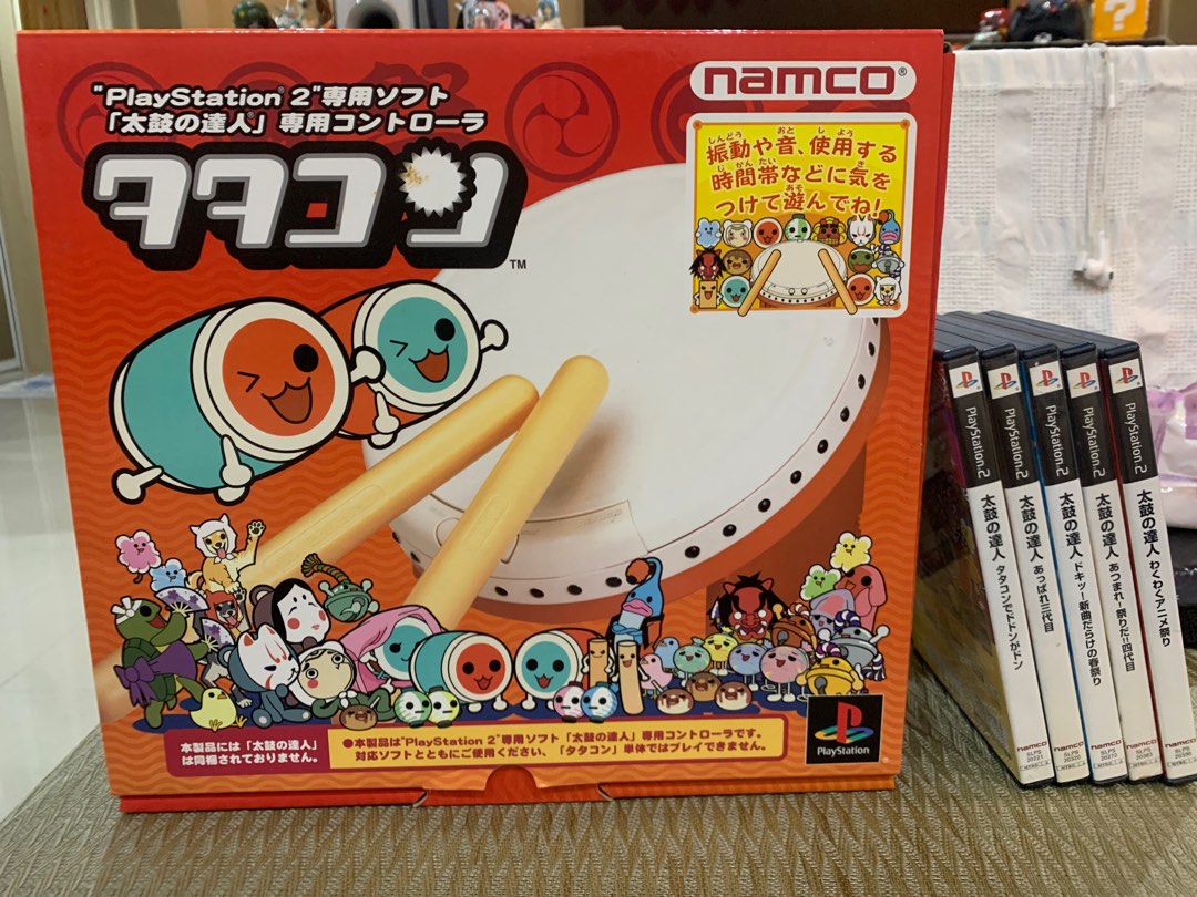 JAPANESE PS2 Taiko no Tatsujin TaTaCon Drum Controller PlayStation ...