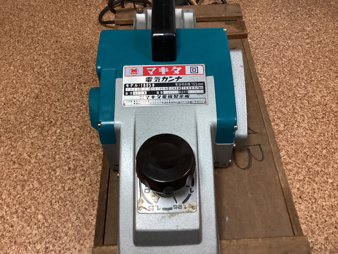 Makita Planer 1805 -B Japan original, Commercial & Industrial, Construction Tools & Equipment on ...