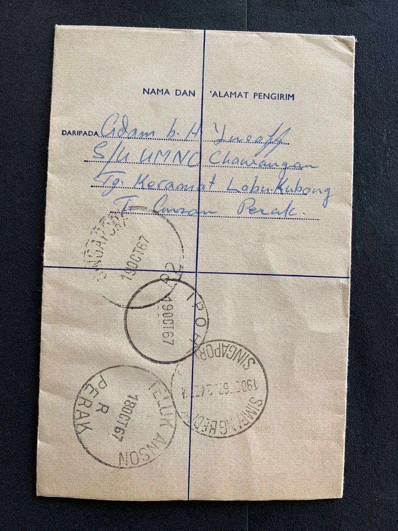Malaya LANGKAP 1967 Cover RARE, Hobbies & Toys, Collectibles ... Malaya LANGKAP 1967 Cover RARE, Hobbies & Toys, Collectibles ...