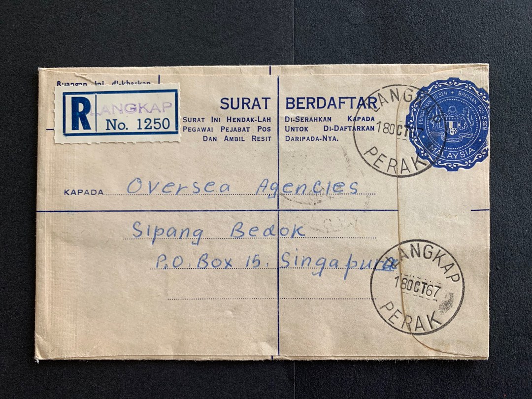 Malaya LANGKAP 1967 Cover RARE, Hobbies & Toys, Collectibles ... Malaya LANGKAP 1967 Cover RARE, Hobbies & Toys, Collectibles ...