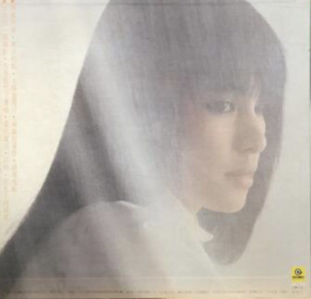 MICHELLE PAN潘越雲 無言的歌(180g 黑膠唱片Vinyl LP Made in Japan)Brand-New全新現貨 ...