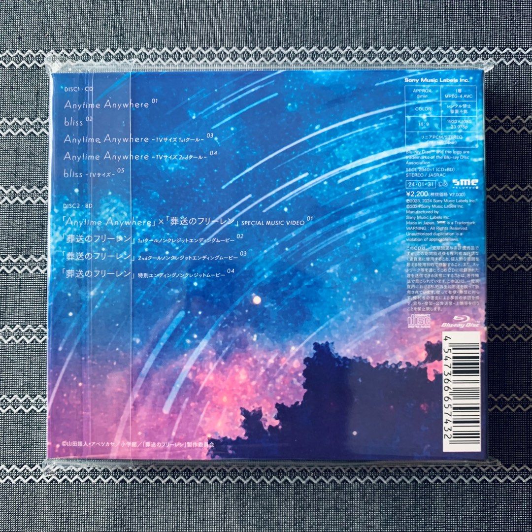 milet - Anytime Anywhere [Japan Limited Edition] CD + Blu-ray, Hobbies & Toys, Music & Media ...