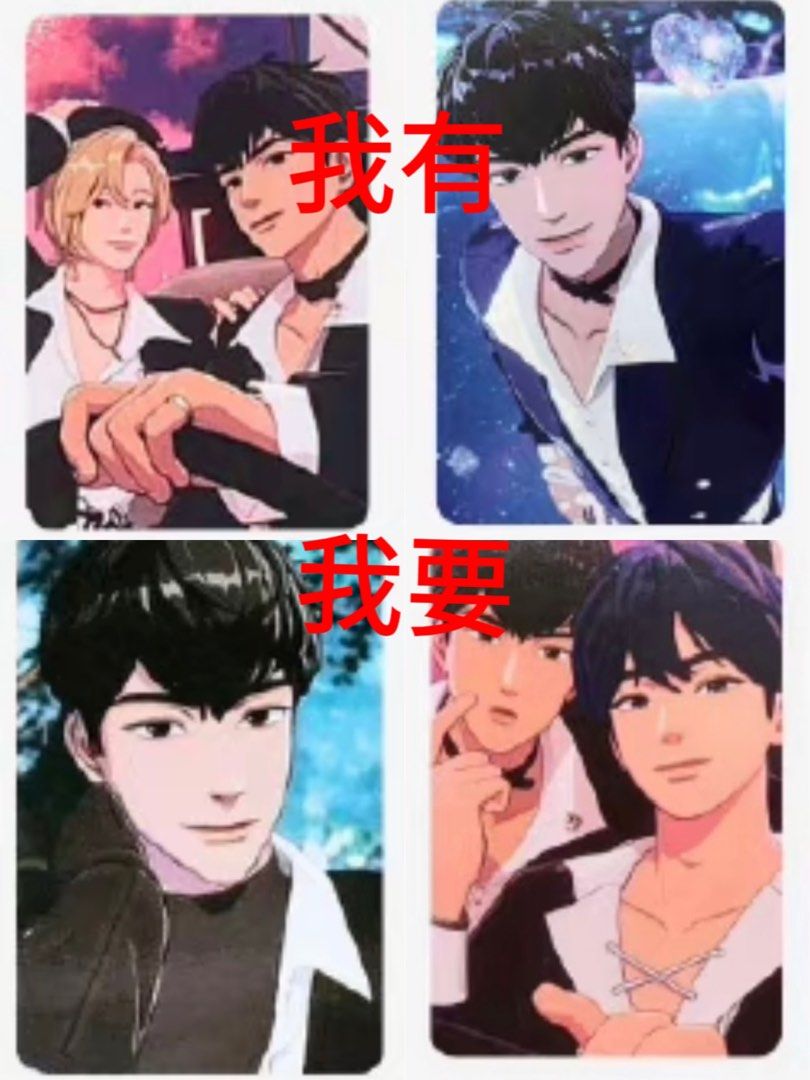 【換】plave hamin 151 小卡 換 yeline 252, 興趣及遊戲, 收藏品及紀念品, 韓流 - Carousell