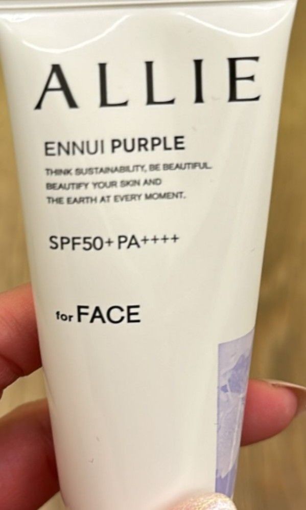 PO - ALLIE face sunblock sunscreen primer SPF50+ PA++++, Beauty ...