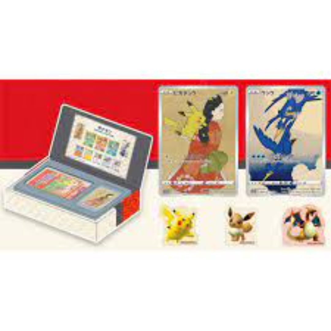 Pokemon Stamp Box, Hobbies & Toys, Toys & Games on Carousell