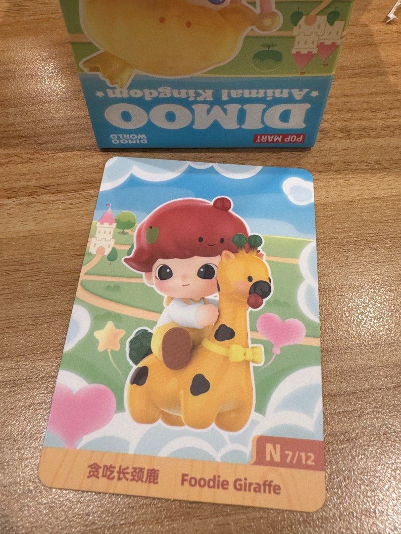 POP MART Dimoo Animal Kingdom Foodie Giraffe, Hobbies & Toys, Toys ...