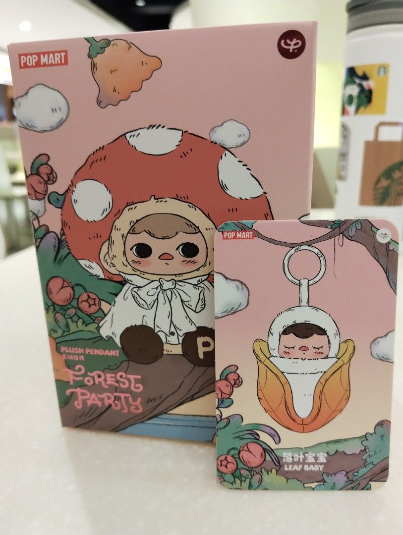 Popmart Pucky plush pendant Forest party leaf baby sealed, Hobbies ...