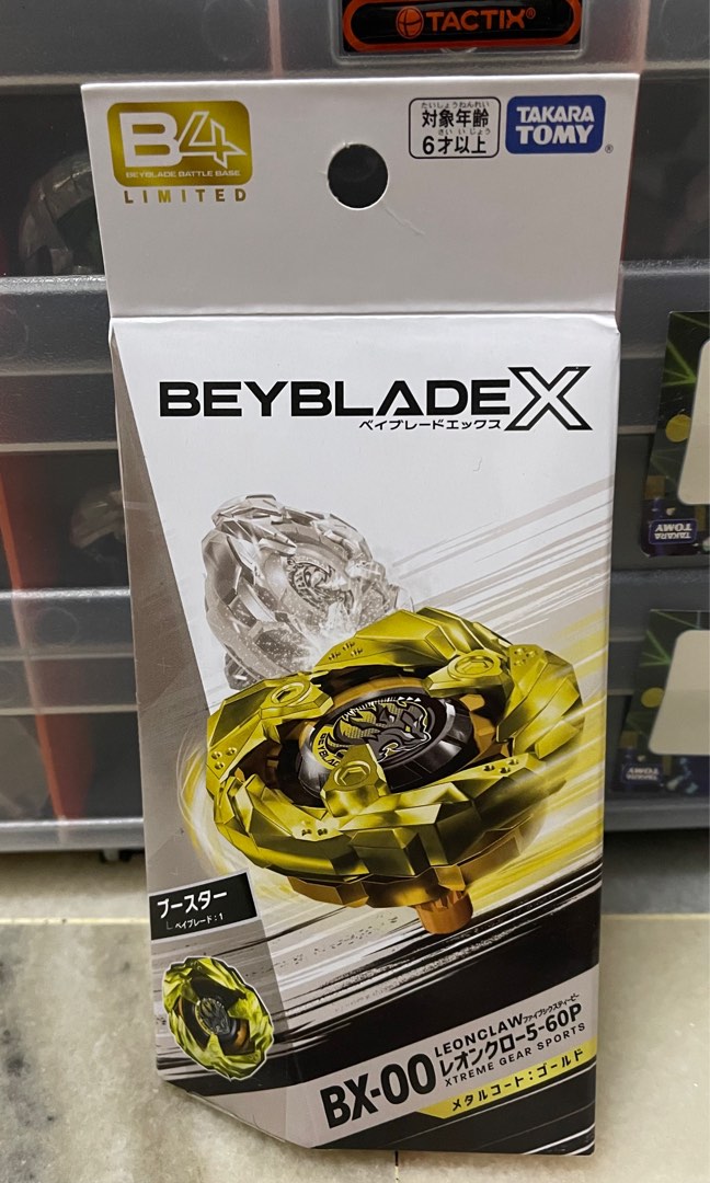Rare Bey: Golden Leon Claw 5-60P Beyblade X (Ready Stock), Hobbies ...