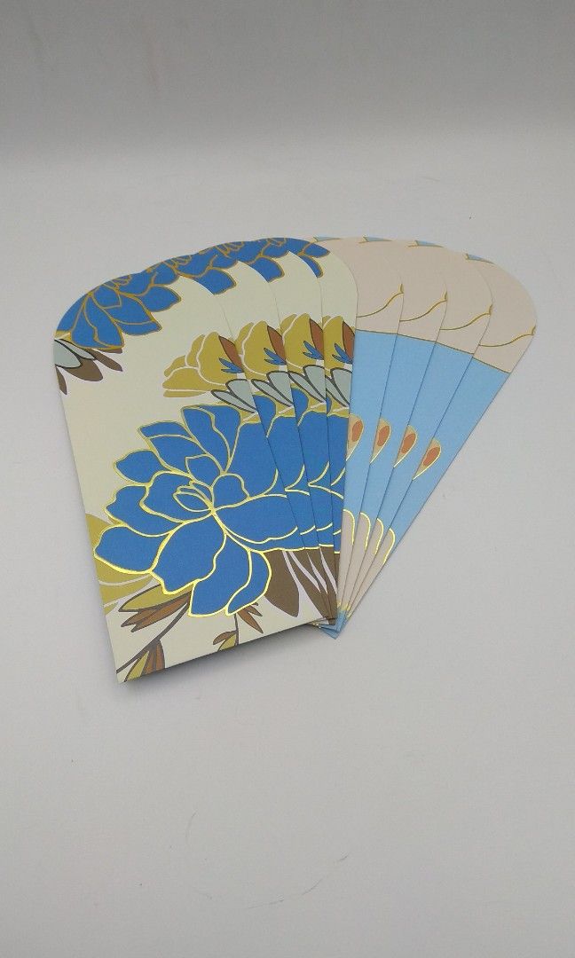 RHB Bank Hari Raya Aidilfitri Raya Packet Sampul Raya 8 Pieces Set ...