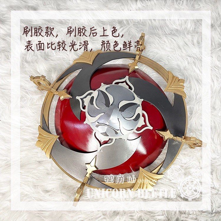 scaramouche cosplay set genshin 1 3 delusion, Hobbies & Toys ...