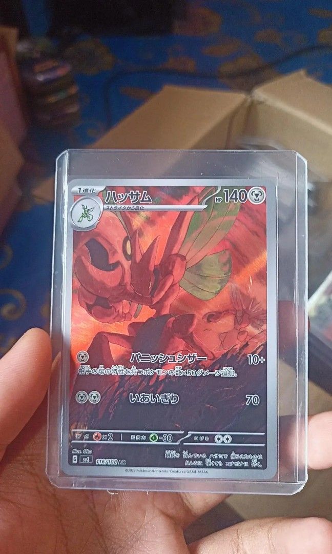 Scizor AR 116/108 Japanese Ruler Of Black Flame, Hobbies & Toys, Toys & Games on Carousell