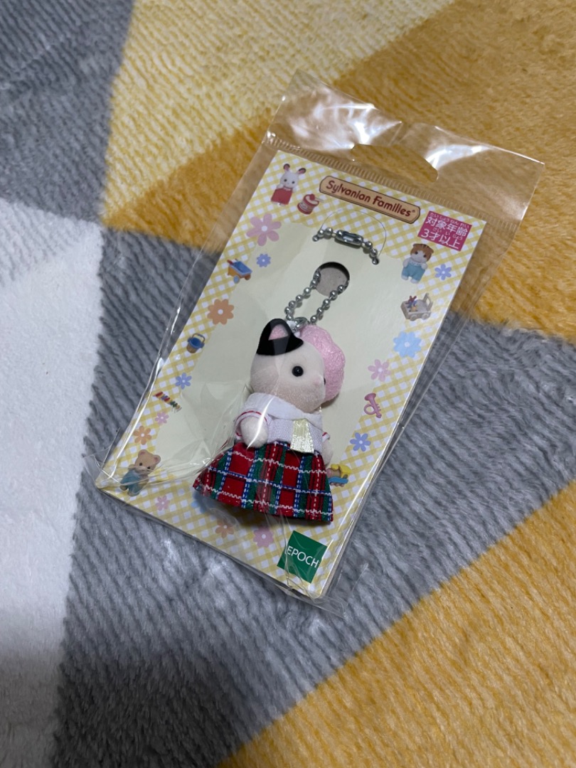 Sylvanian Families Key Holder(Cat Sailor uniform), Hobbies & Toys, Toys ...