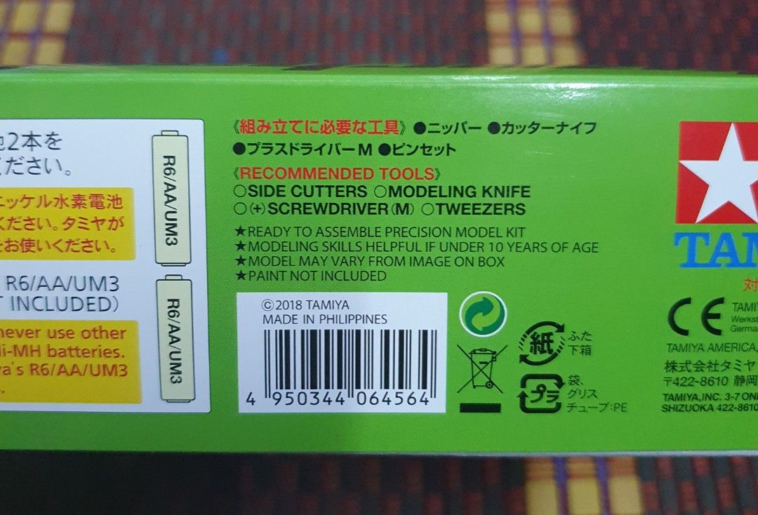 Tamiya Mini 4wd Razorback FM-A Chassis (18713), Hobbies & Toys, Toys ...