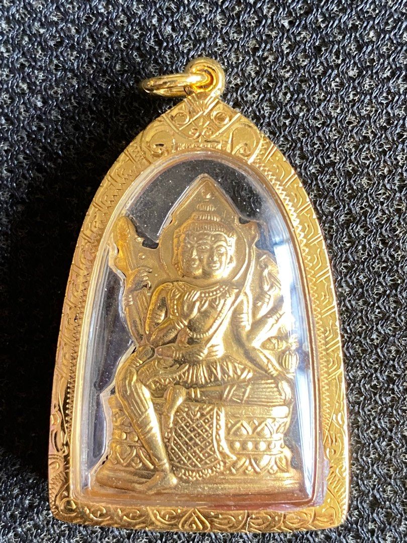 Thai Amulet - LP Chamnan Phra Phrom (四面神) 2563 - 3K Sangkasat, Hobbies & Toys, Religious Items ...