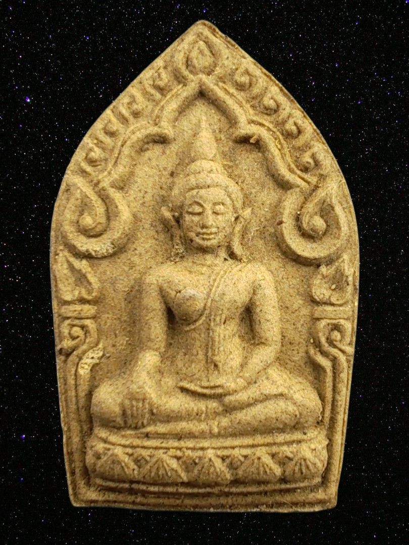 Thai Amulet Rare Luang Phor Kong Khun Paen Saney Chan -2530- Wat Wang ...