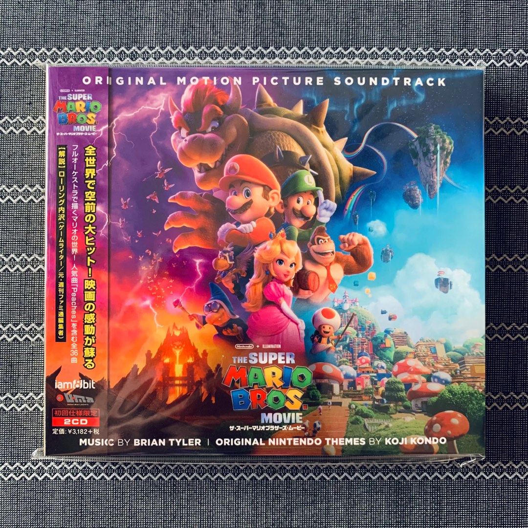The Super Mario Bros. Movie - Original Motion Picture Soundtrack [Japan ...